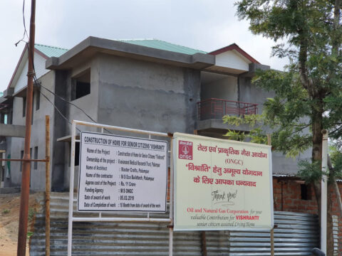 COMMUNITY DEVELOPMENT